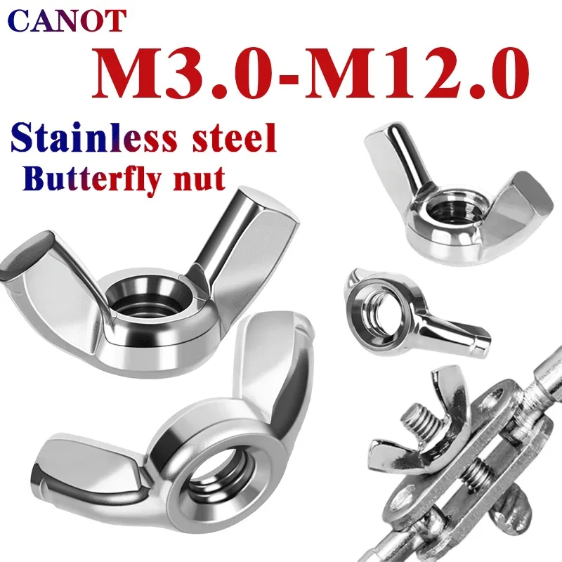Everything You Need to Know About Metal Wings Nuts for Hand-Tightening ...
