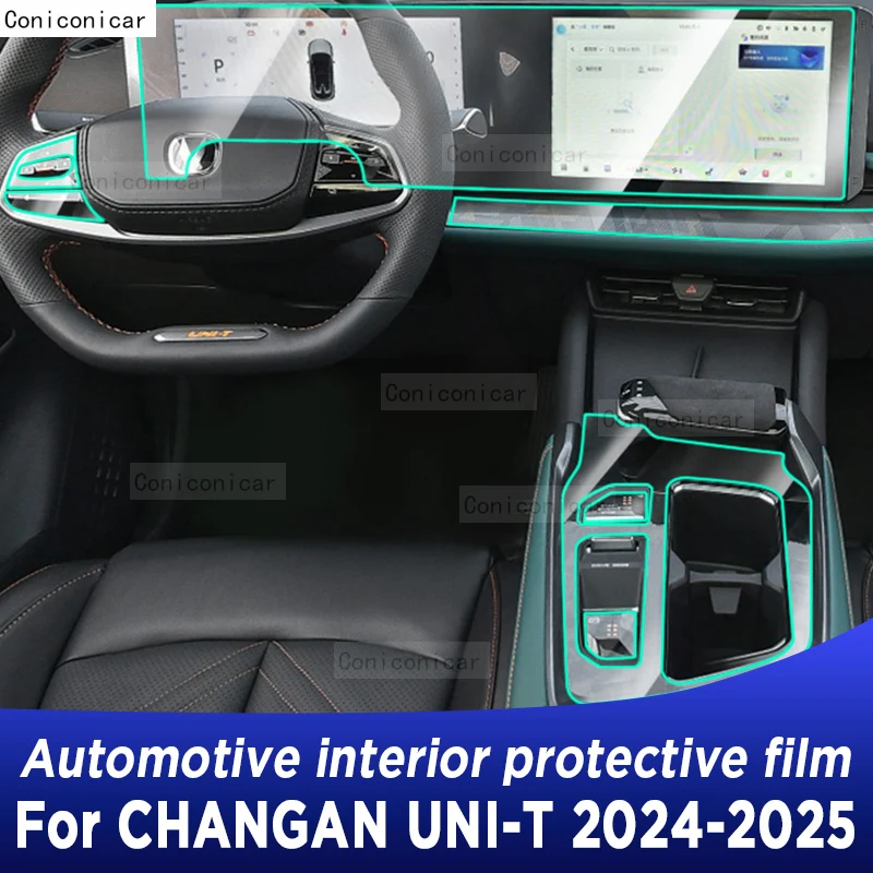 For CHANGAN UNI-T UNIT 2024 2025 Car Interior Center console ...