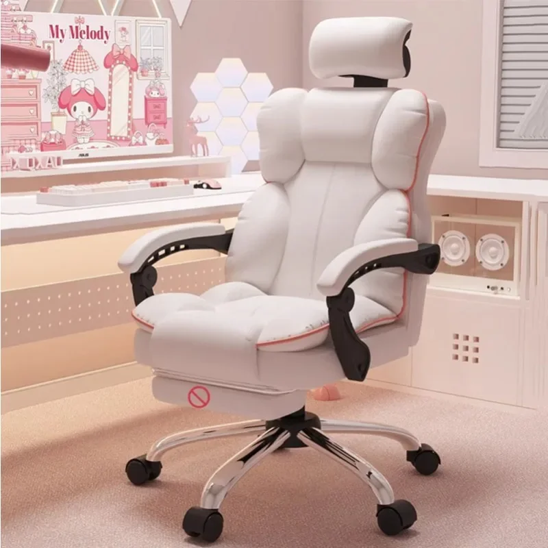 Silla-De-oficina-ergon-mica-con-brazo-para-juegos-Escritorio-De-estudio-asiento-giratorio ...