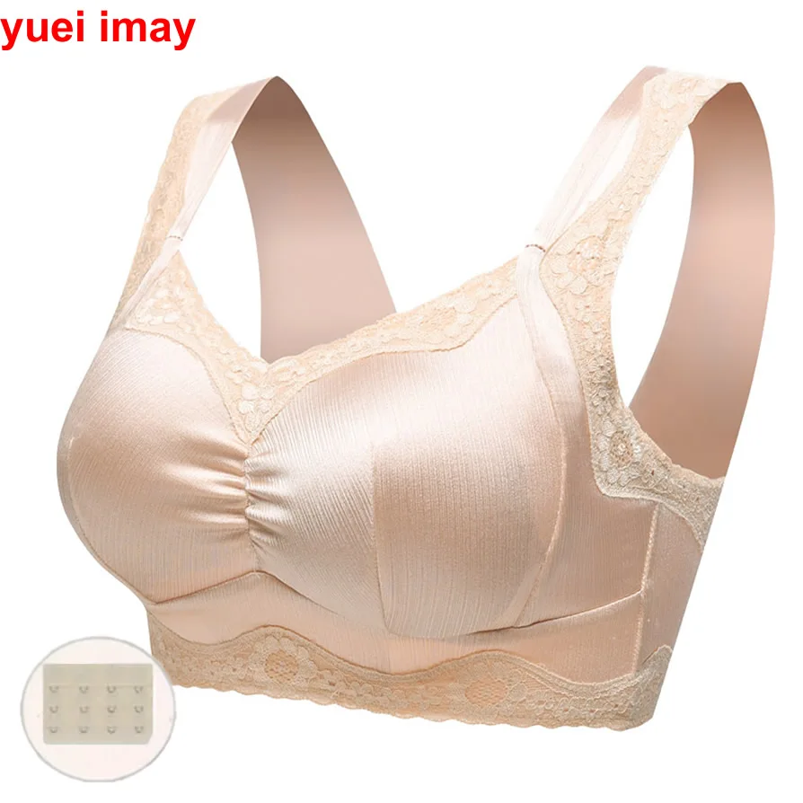 Yuei-imay-8803-M-4XL.jpg