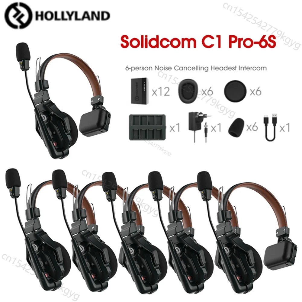 Hollyland-Solidcom-C1-Pro-6S-Full-Duplex-Wireless-DECT-Intercom-System-with-6-Headsets-1-9.jpg