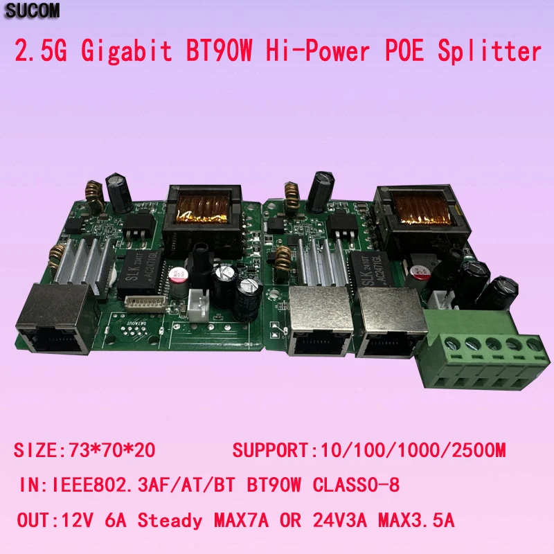 Built-in-2-5G-1000M-Gigabit-IEEE802-3-BT-HI-Power-PoE-Splitter-module ...
