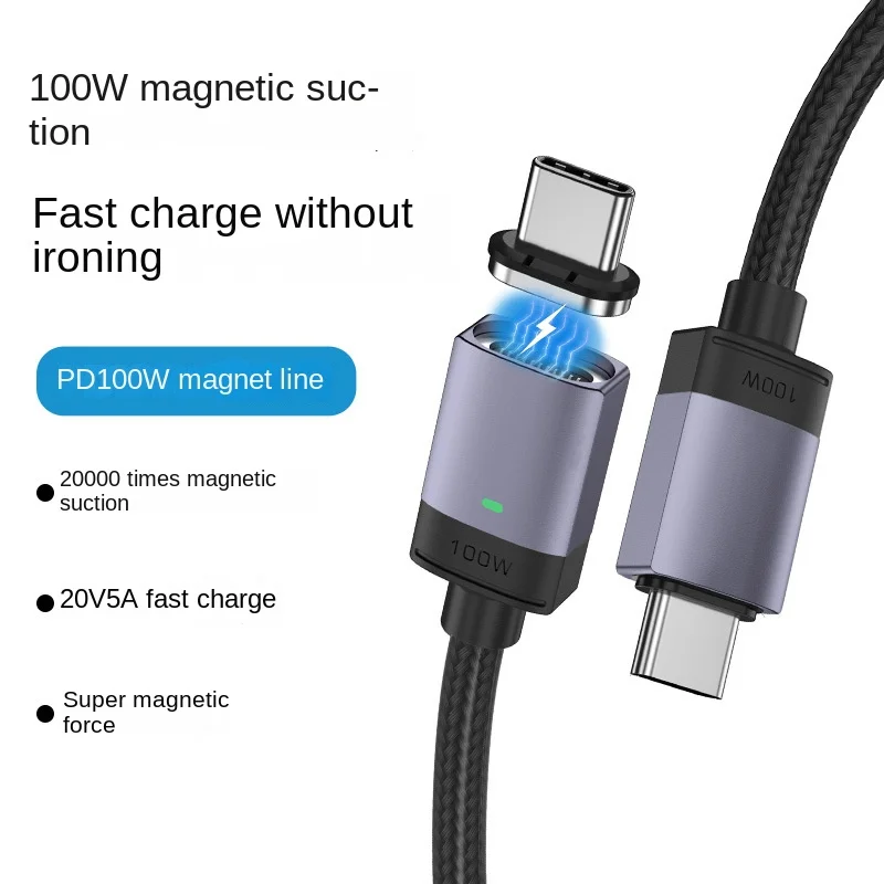 Pd 100w Usb C To Type C Magnetic Cable 5a Fast Charging Type-c To Usb-c Cord For Samsung Xiaomi ...