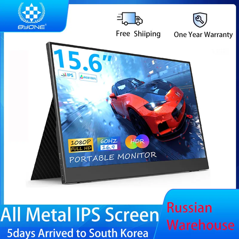 BYONE 휴대용 C타입 모니터, 컴퓨터 노트북 디스플레이, 스위치 PS4 용, 14 인치, 1080P IPS 게이밍 모니터 ...