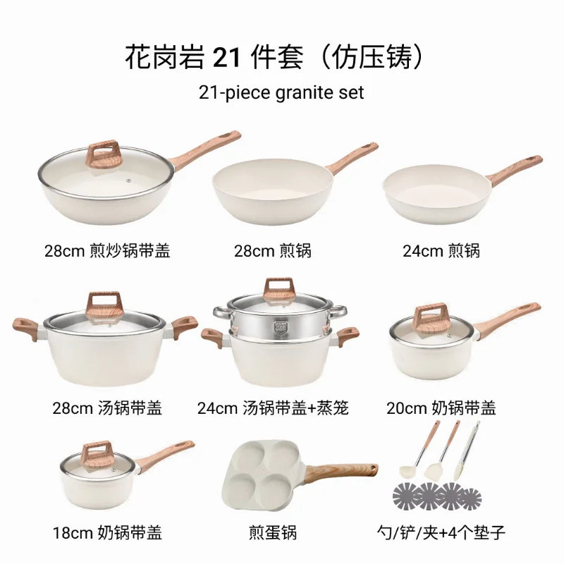 Cooking pot Non stick Aluminium alloy cookware set Frying pan 12 piece ...