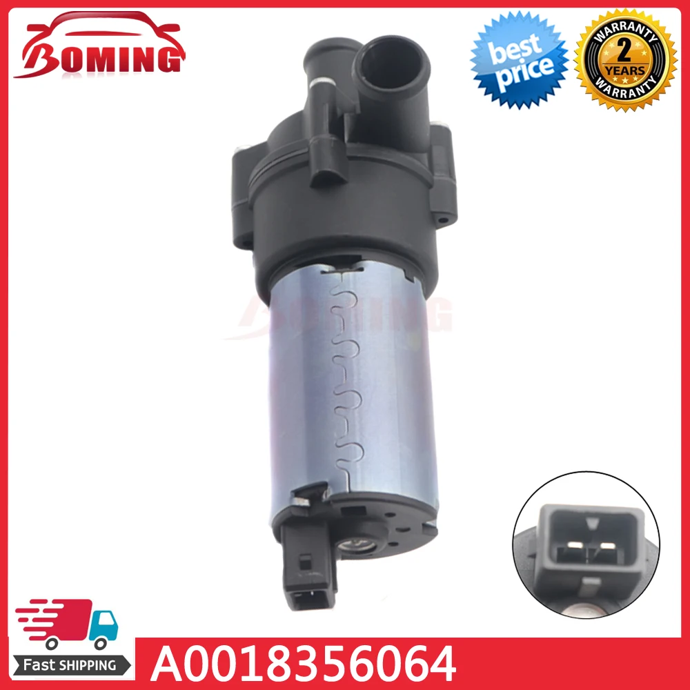 Car Auxiliary Water Pump A0018356064 For MERCEDES-BENZ ML320 ML350 ...