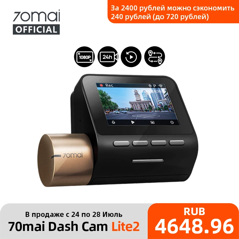 2022 70mai Dash Cam Lite2 2'' LCD Screen 70mai D10 Car DVR Lite 2 1080P ...