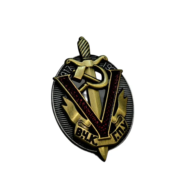 USSR National Security Agency Medal Retro CCCP Commemorative Metal ...