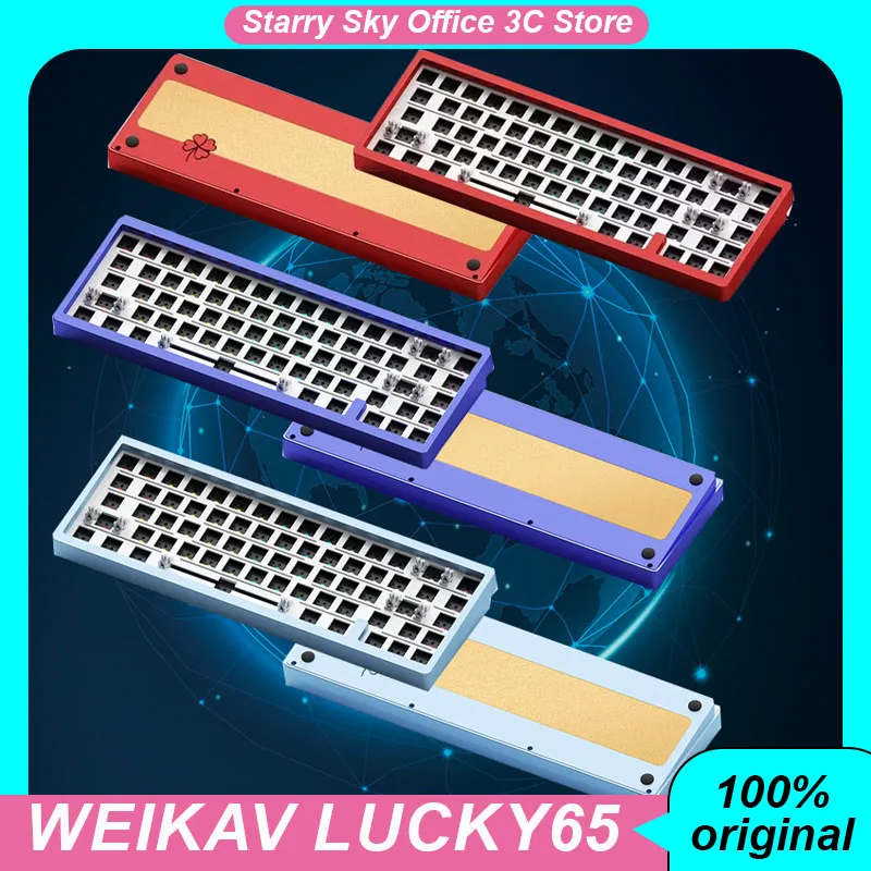 Weikav-Lucky65-Mechanical-Keyboard-Kit-Aluminum-Alloy-Wireless ...
