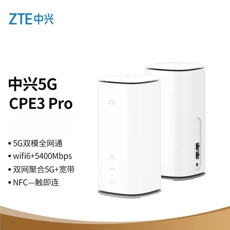 ZTE CPE PRO 3 MC8020 5G WiFi6 5600Mbps Dual Band Network Gigabit Modem ...
