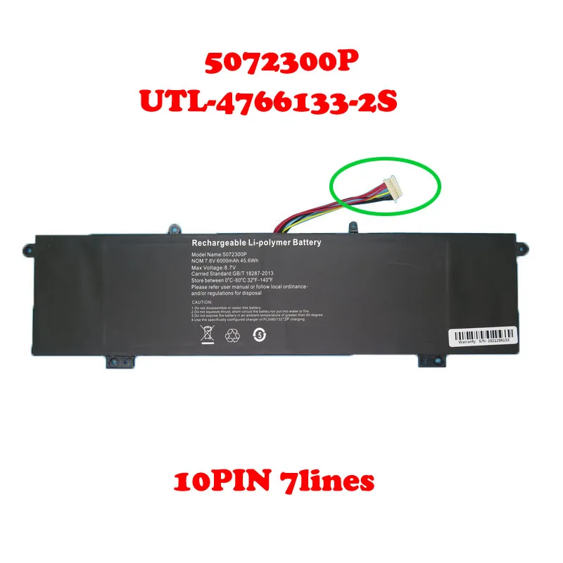Laptop-Battery-For-ONN-100002434-Surf-13-3-100003497-K1412W-I3-5072300P ...