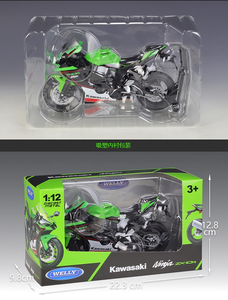 WELLY 1/12 Kawasaki Ninja ZX10R Motorcycle Model Toy Collection Autobike Shork-Absorber Off Road ...