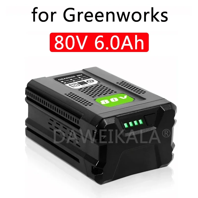 Bater-a-recargable-de-repuesto-para-Greenworks-Pila-de-iones-de-litio-de-80V-6-0Ah.jpg