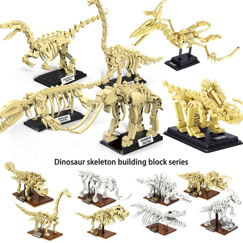 Jurassic-Dinosaur-Building-Block-Series-Archaeological-Skeleton-Tyrannosaurus-Rex-Skeleton-Model ...