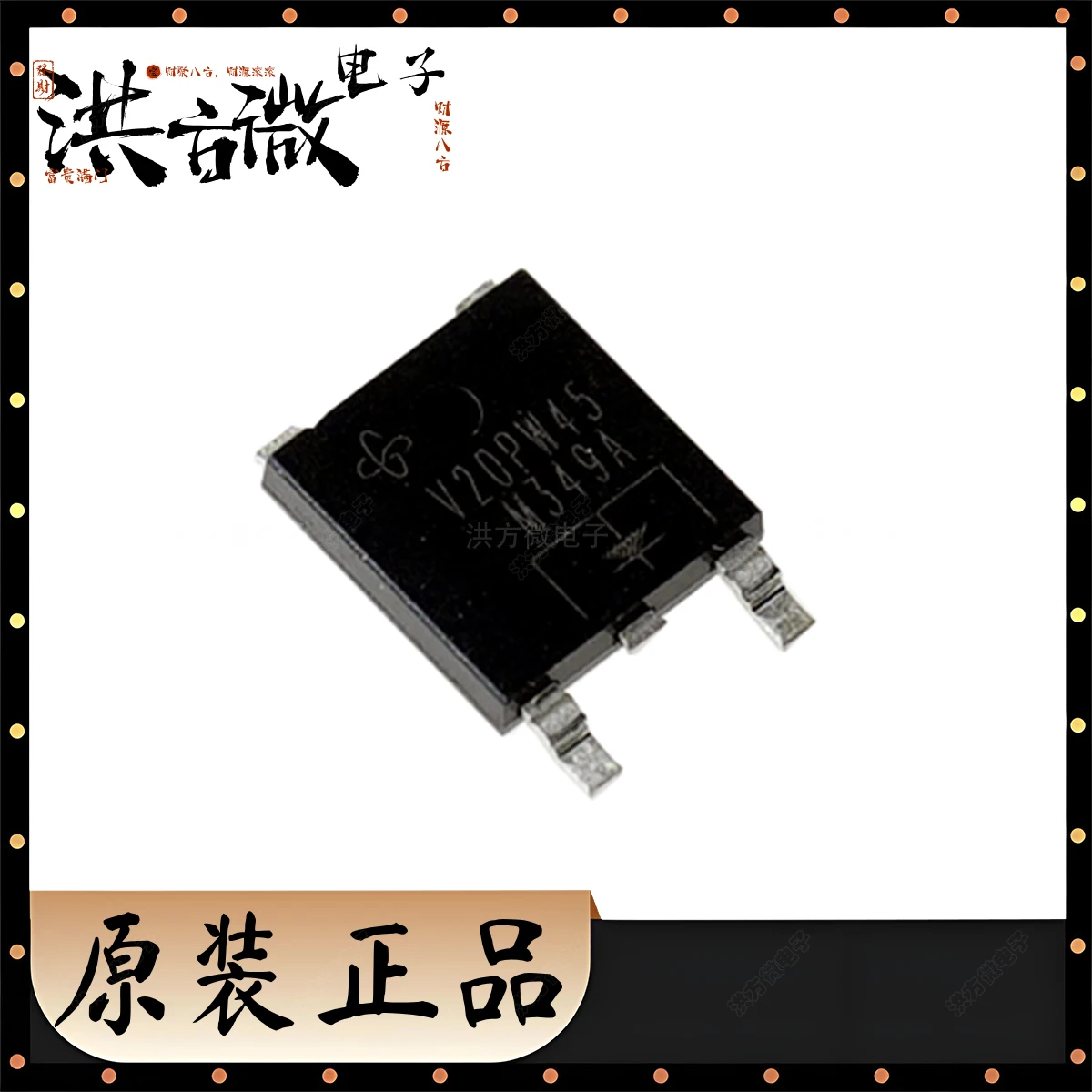 V20PW45 Original Diode 540mV@20A 45V 1.5mA@45V 20A TO-252-2 SlimDPAK ...