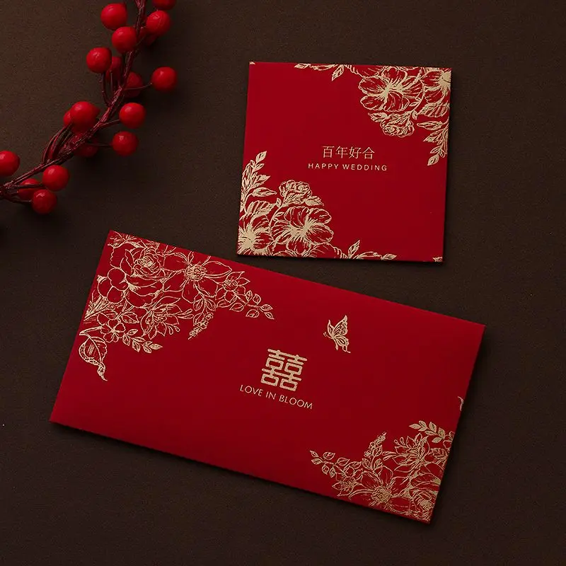 10pcs-Wedding-Red-Envelopes-Marriage-Gift-Bag-Double-Happiness-Lucky ...