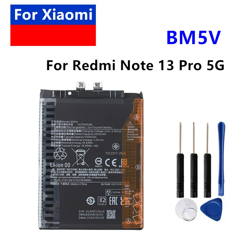 Nova-bateria-de-substitui-o-bm5v-5100mah-bm5v-para-xiaomi-redmi-note-13 ...