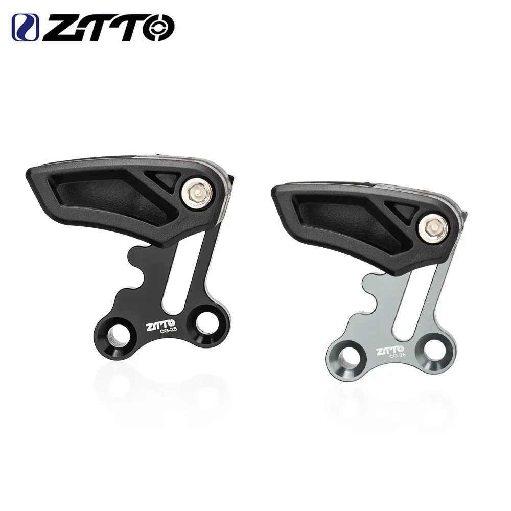 ZTTO MTB Road Bike Single Speed Chain Guide E-Type Low Direct Mount ...