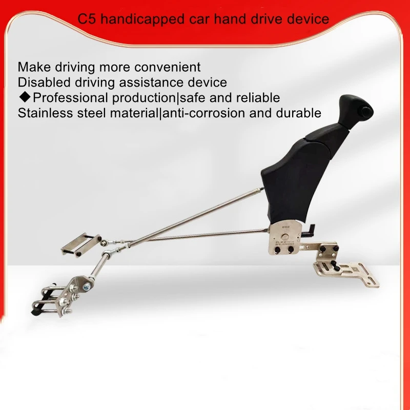 Manual driving assistance device C5 handicapped full hand control non ...