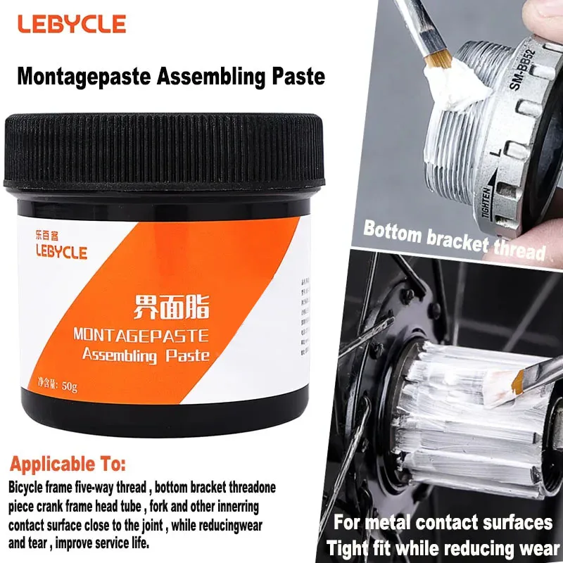Lebycle-Bicycle-Interface-Grease-Mountain-Road-Bike-Assembly-Interface ...