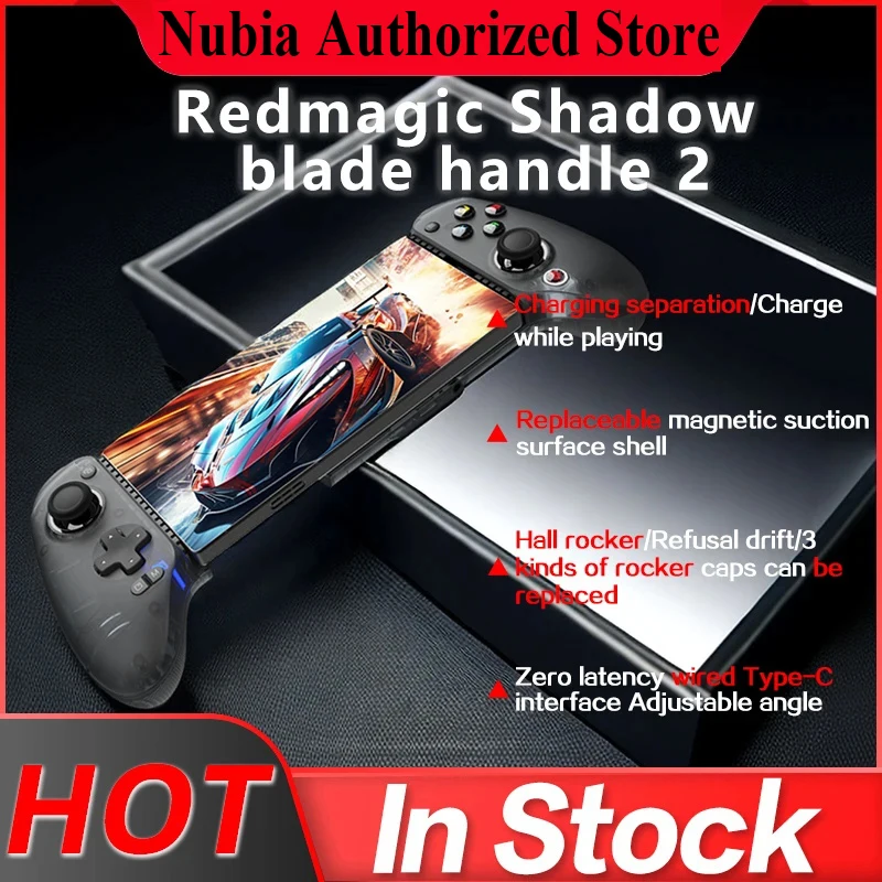 Nubia-Redmagic-Dual-Blade-Gamepad-Shadow-Blade-E-Sports-Handle-2-1 ...