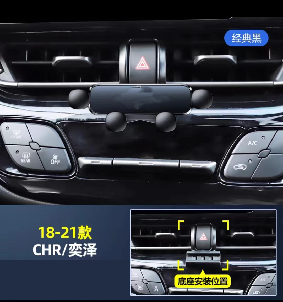 Store Home Products Feedback