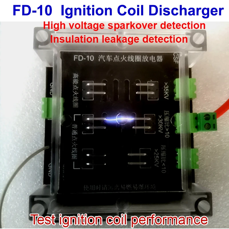 Automobile-Ignition-Coil-Test-Discharger-Voltage-Leakage-Testing-Module ...