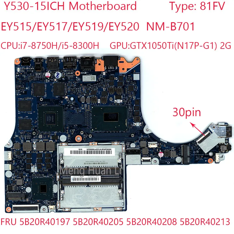 NM-B701 Y530 Motherboard 5B20R40197 5B20R40205 5B20R40208 5B20R40213 ...