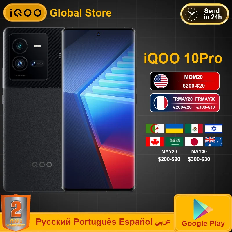 Vivo iQOO 10 PRO 5G Celular Snapdragon 8 + Gen1 200W SuperCharge 6.78 ''AMOLED 120Hz 50MP Carga ...