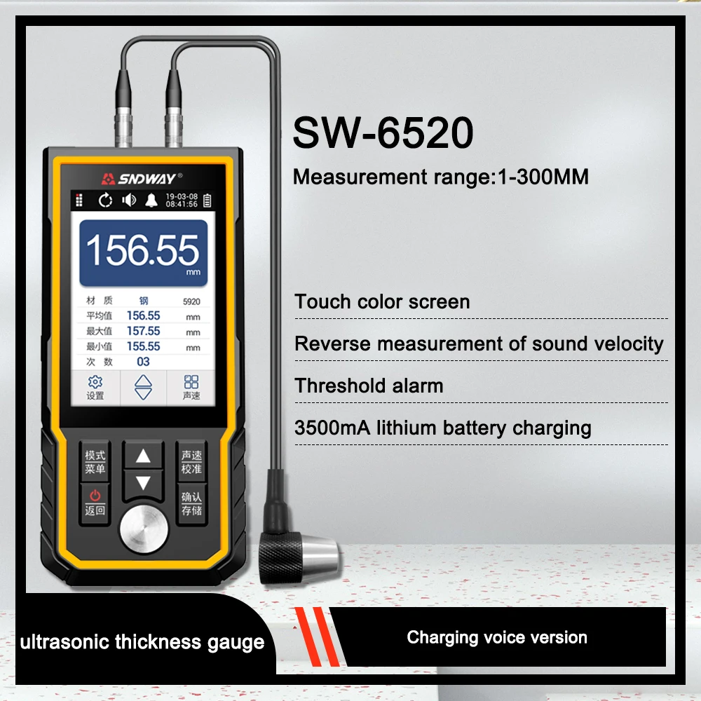 Store Home Products Feedback