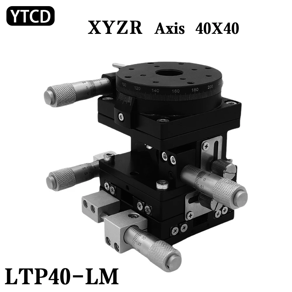 XYZR-Axis-40-40mm-LTP40-LM-4-Axis-V-type-Fine-tuning-Platform-Manual ...