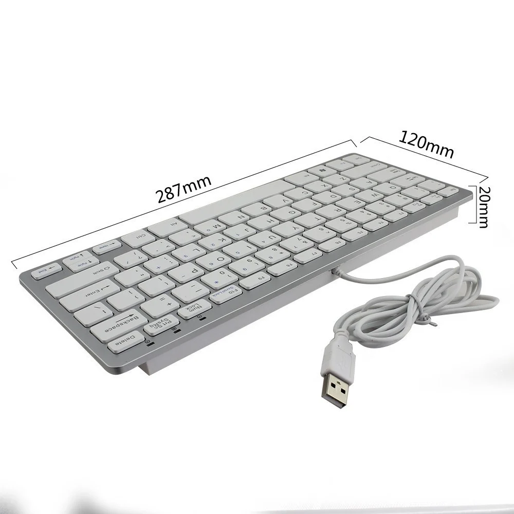 Ergonomic Computer Keyboard