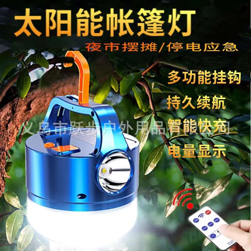 Store Home Products Getaway Deals Feedback