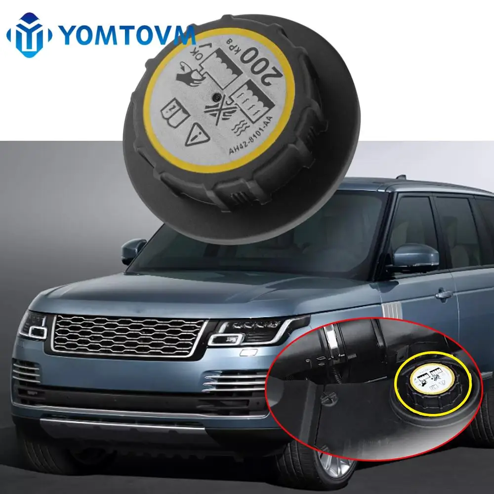 Radiator Overflow Expansion Tank Cover Overflow Reservoir Cap For Land ...