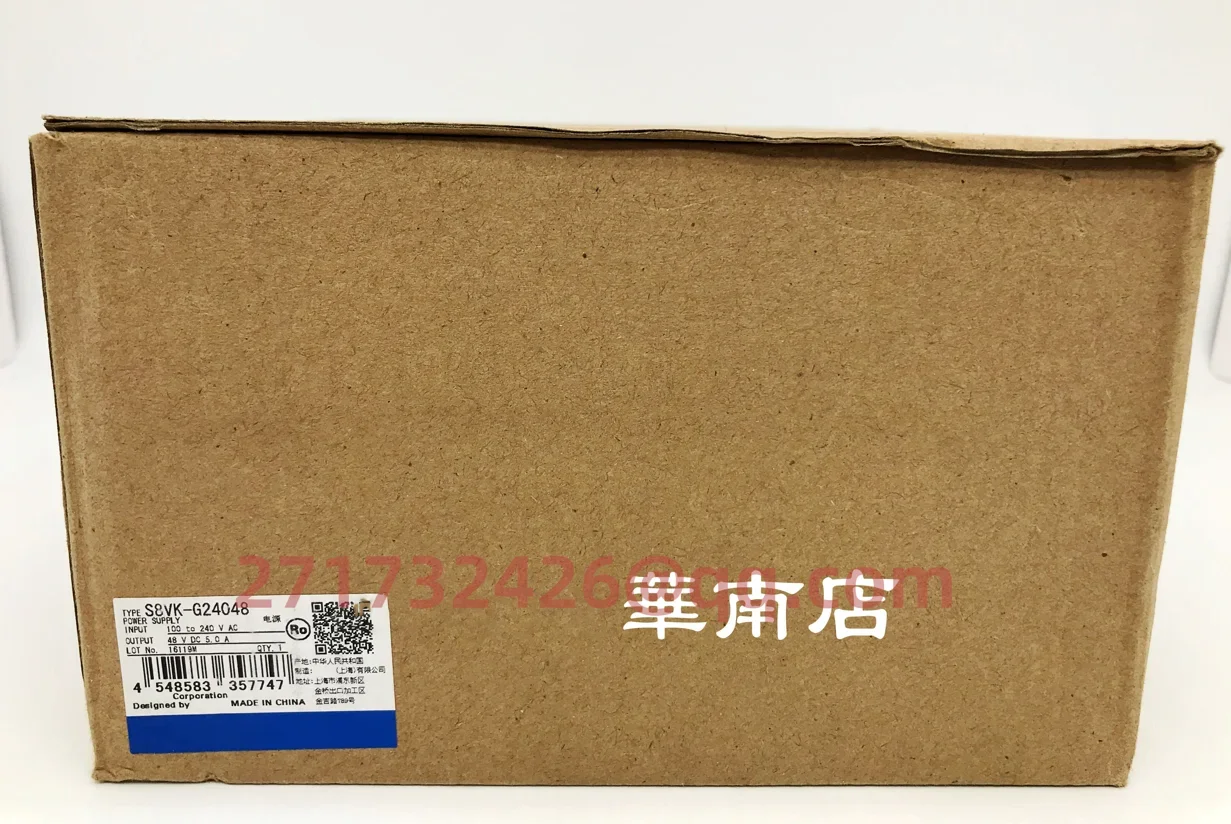 S8VK-G24048-new-and-original.jpg