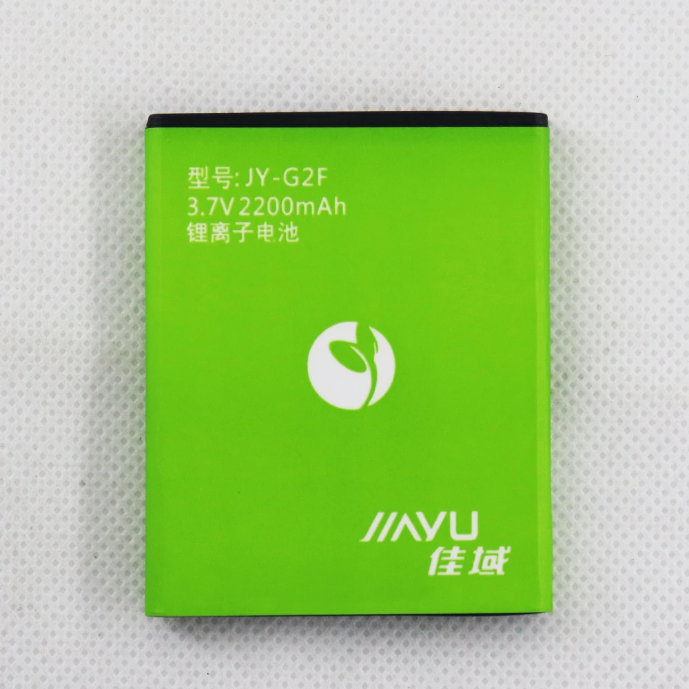 ISUNOO 3.7V 2200mAh JY-G2F Battery For JIAYU G2F G2S Mobile Phone ...