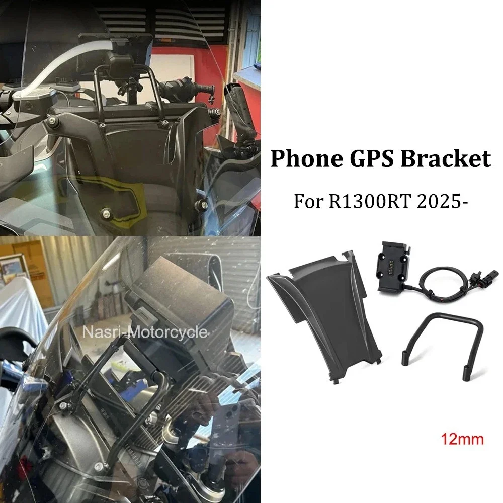 New Motorcycle Accessories Mobile Phone GPS Navigation Bracket Mount ...