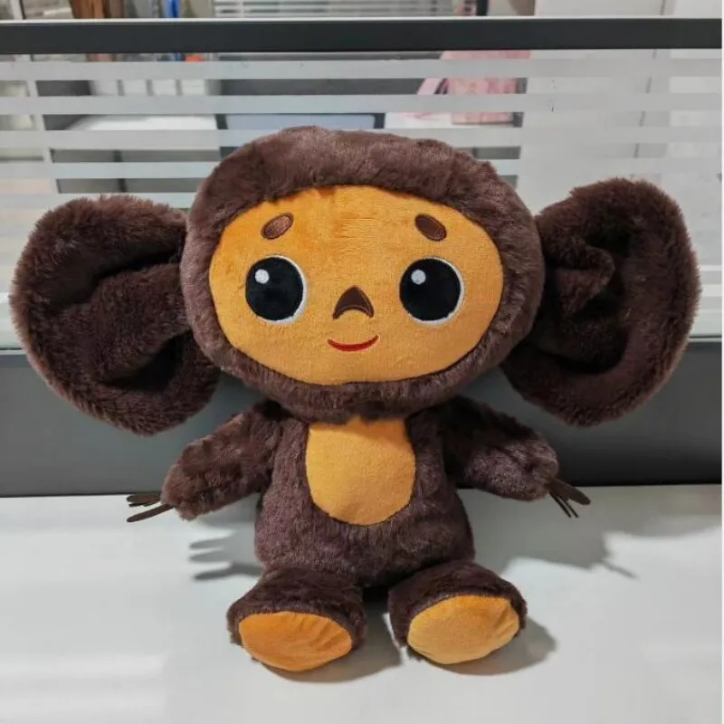 20/30cm Cheburashka Monkey Plush Toy Stuffed Animal Big Ears Monkey ...
