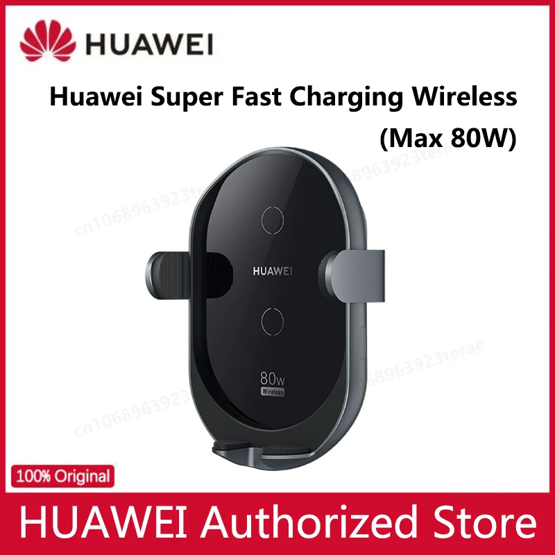 Huawei-Super-Fast-Charging-Wireless-Car-Charger-Max-80W-Car-Charger ...