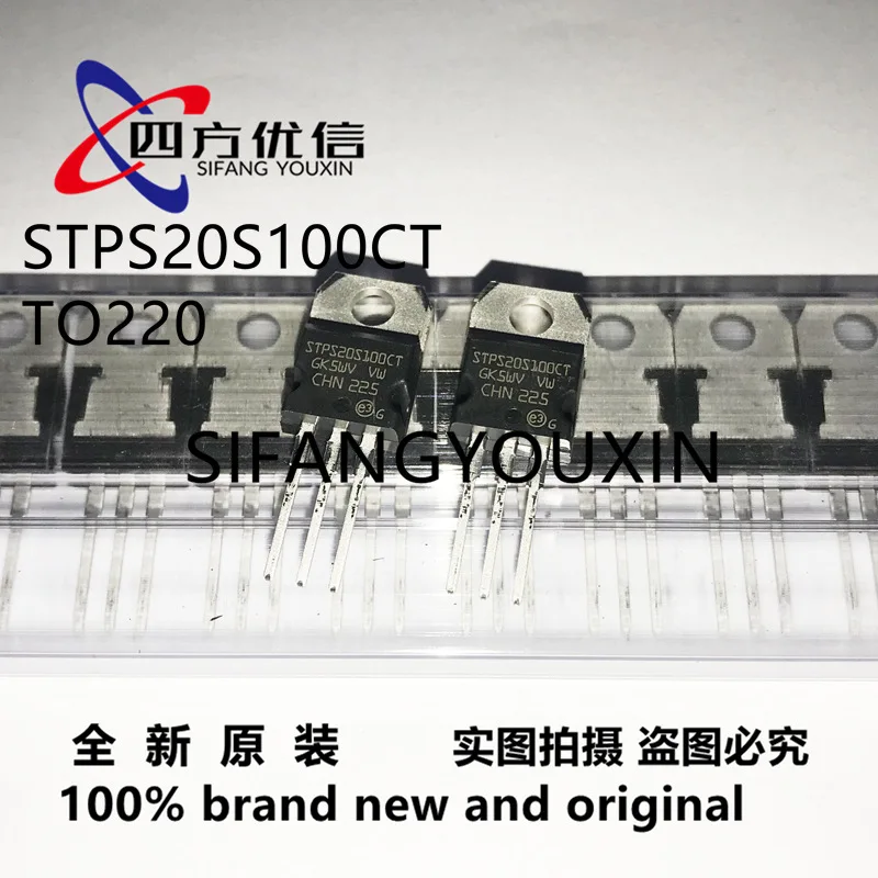 100-new-original-10PCS-STPS20S100CT-20A-100V-TO220.jpg