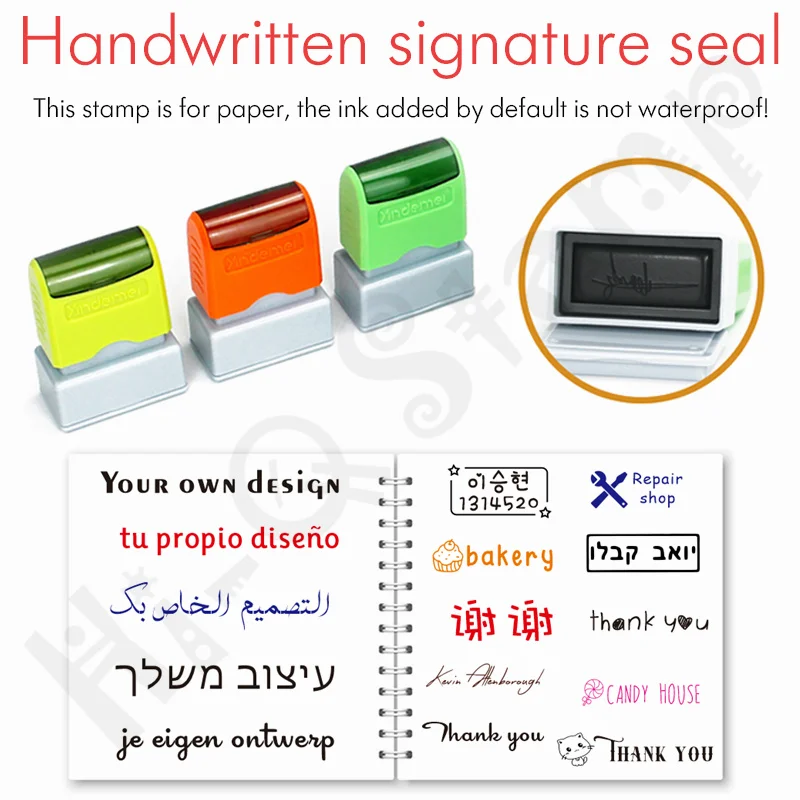 Custom-Arabic-Russian-Hebrew-Thai-letter-Teacher-Signature-Name-School ...