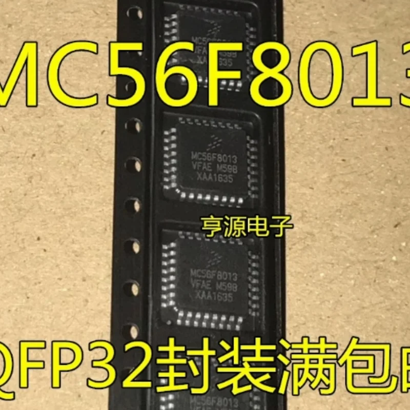 5-uds-MC56F8013VFAE-MC56F8013-MC56F8014VFAE-MC56F8014-QFP-32.jpg