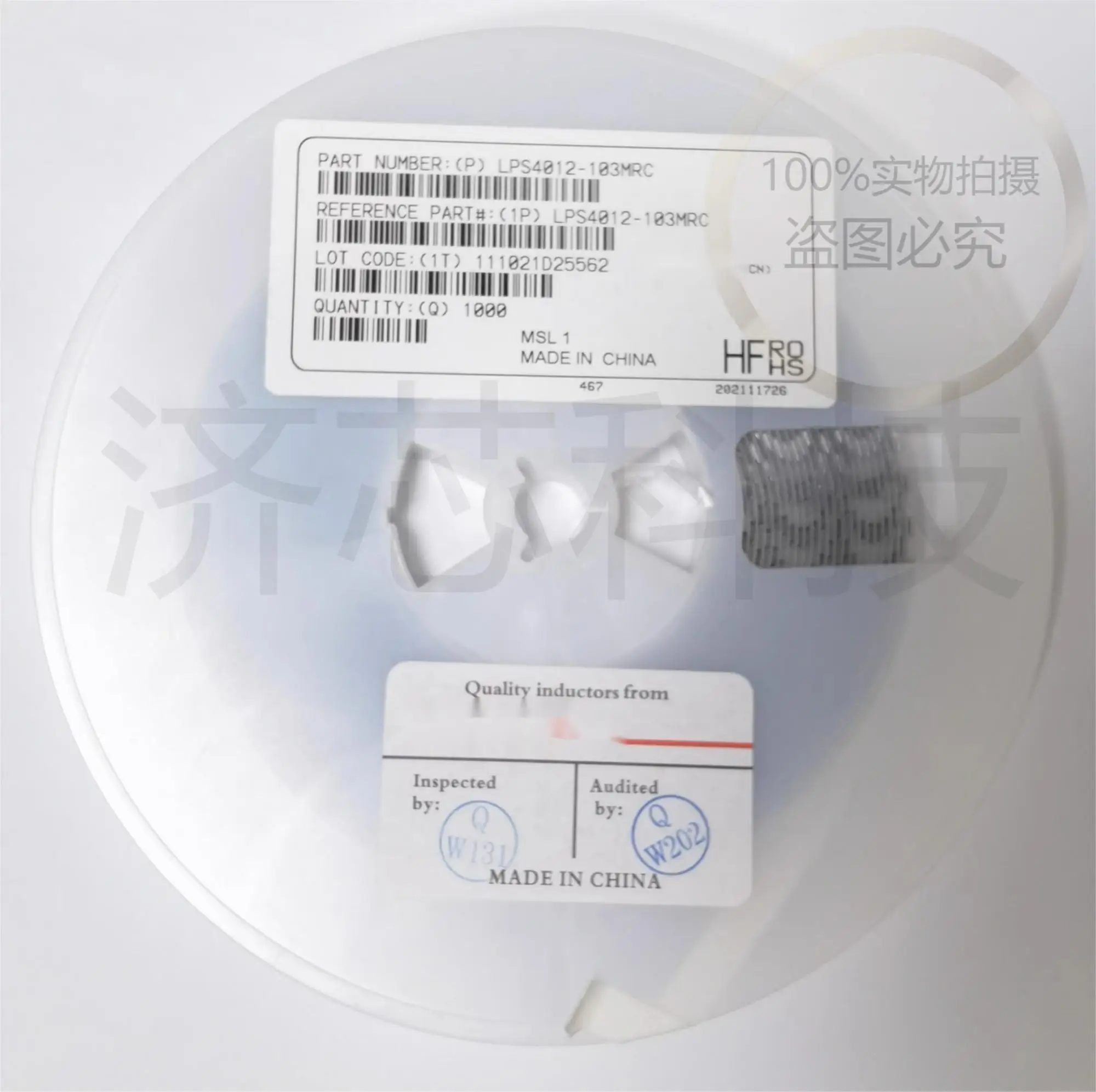 10pcs-LOT-100uH-270mA-4-4-SMD-Magnetic-shield-type-power-inductor ...