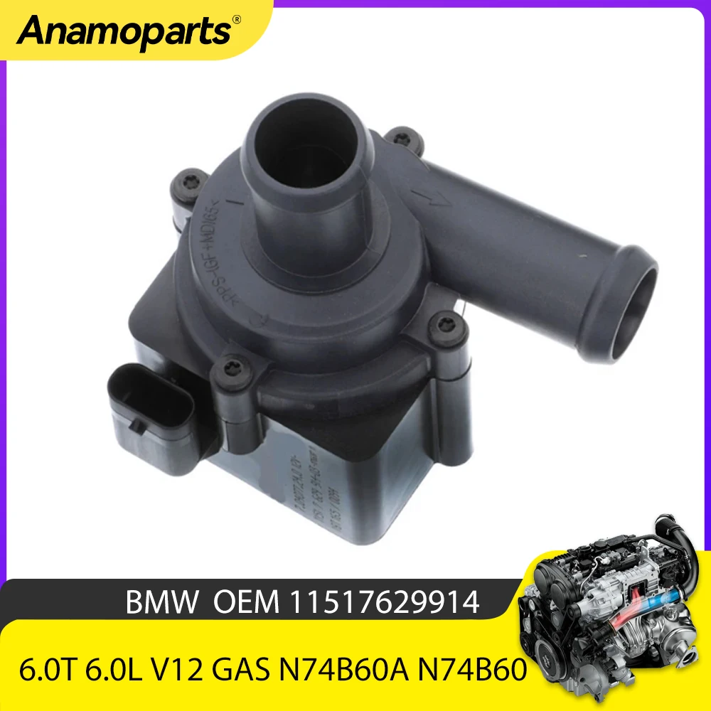 Engine-Parts-Cooling-System-electric-Auxiliary-Water-Pump-Fit-6-0-6-6-T ...