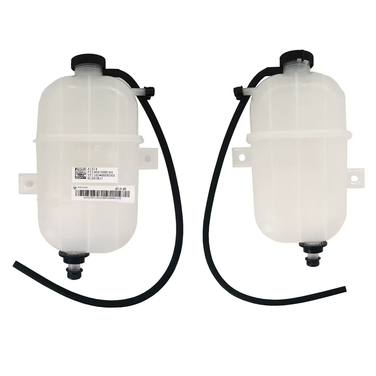 Expansion Tank Radiator Tank For Foton Tunland Diesel And Petrol ...