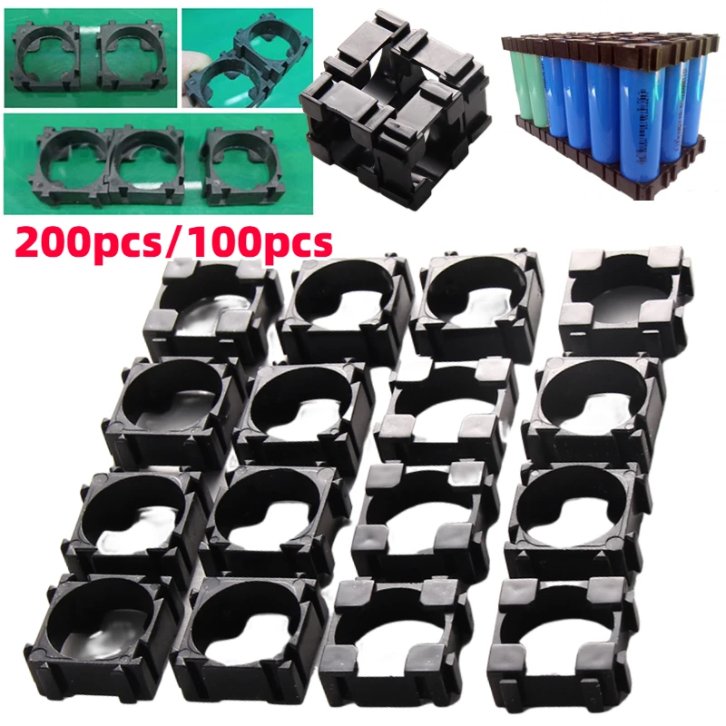 200pcs-18650-Battery-Holder-Storage-Box-Safety-Anti-Vibration-Holder ...