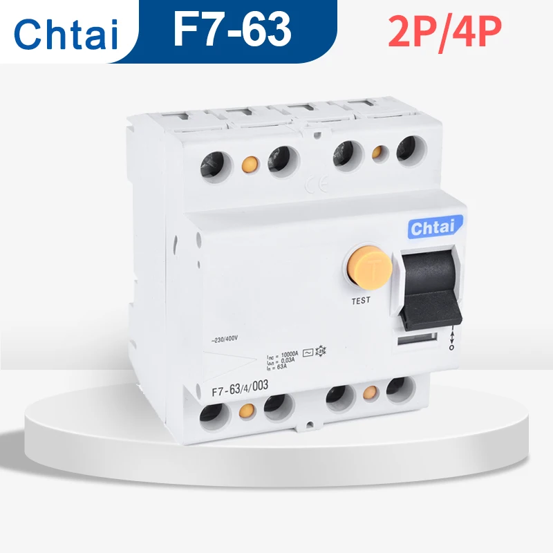 F7-63-AC-A-TYPE-RCCB-RCD-2P-4P-63A-10mA-30mA-6KA-230-400V ...