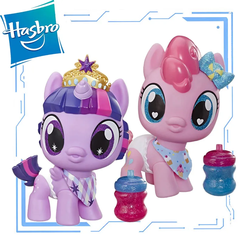 My Little Pony Baby Rarity