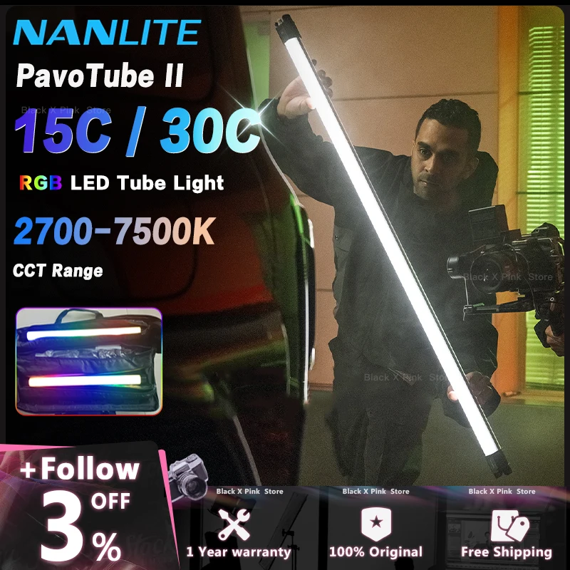 Nanlite-PavoTube-II-15C-30C-Tube-Light-RGB-LED-App-Control-Lighting-for-Photography-Studio-Video.jpg