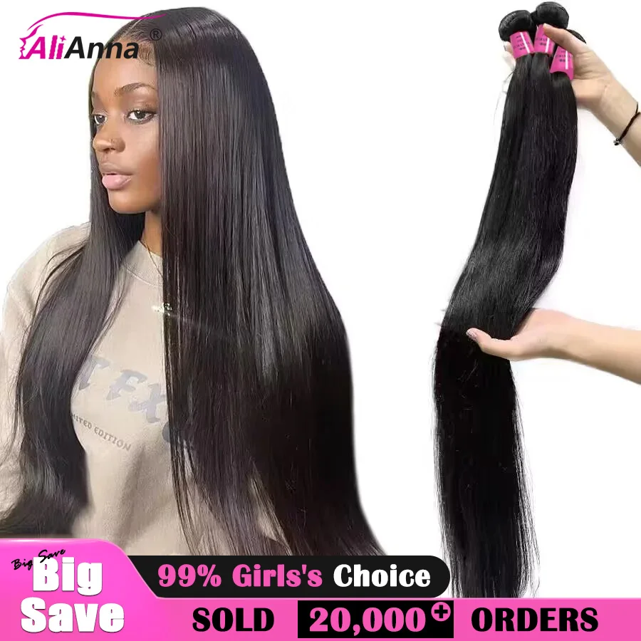 10A-36-38-40-Inch-Human-Hair-Bundles-Brazilian-Hair-Weave-Bundles ...